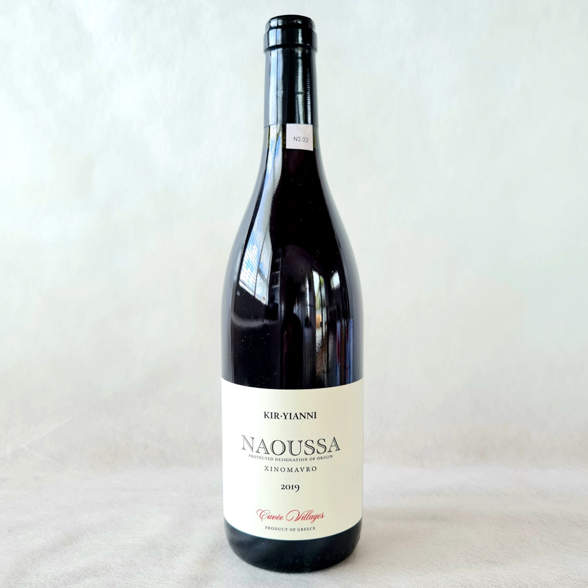 2019 Kir-Yiani Naoussa Xinomavro – Cult Wine
