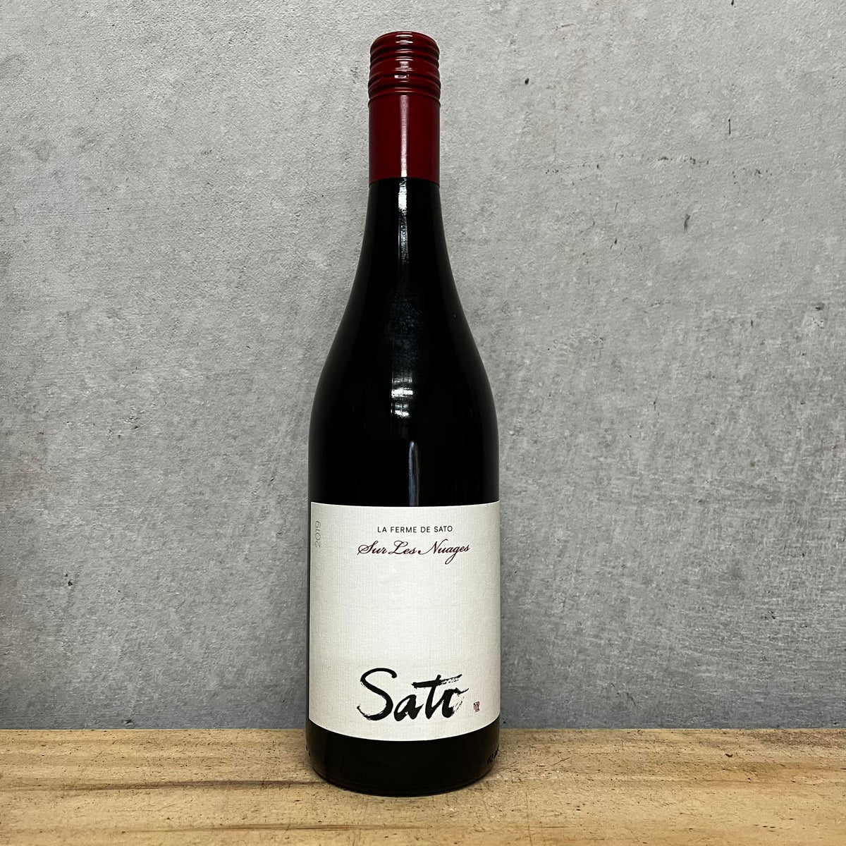 2019 La Ferme de Sato 'Sur Les Nuages' Pinot Noir – Cult Wine